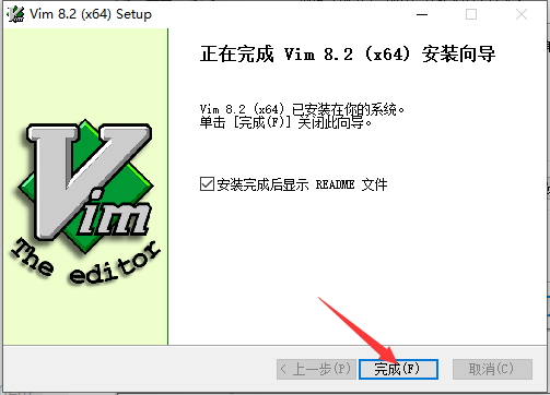 vim Windows版本安装教程_vim命令安装windows-CSDN博客