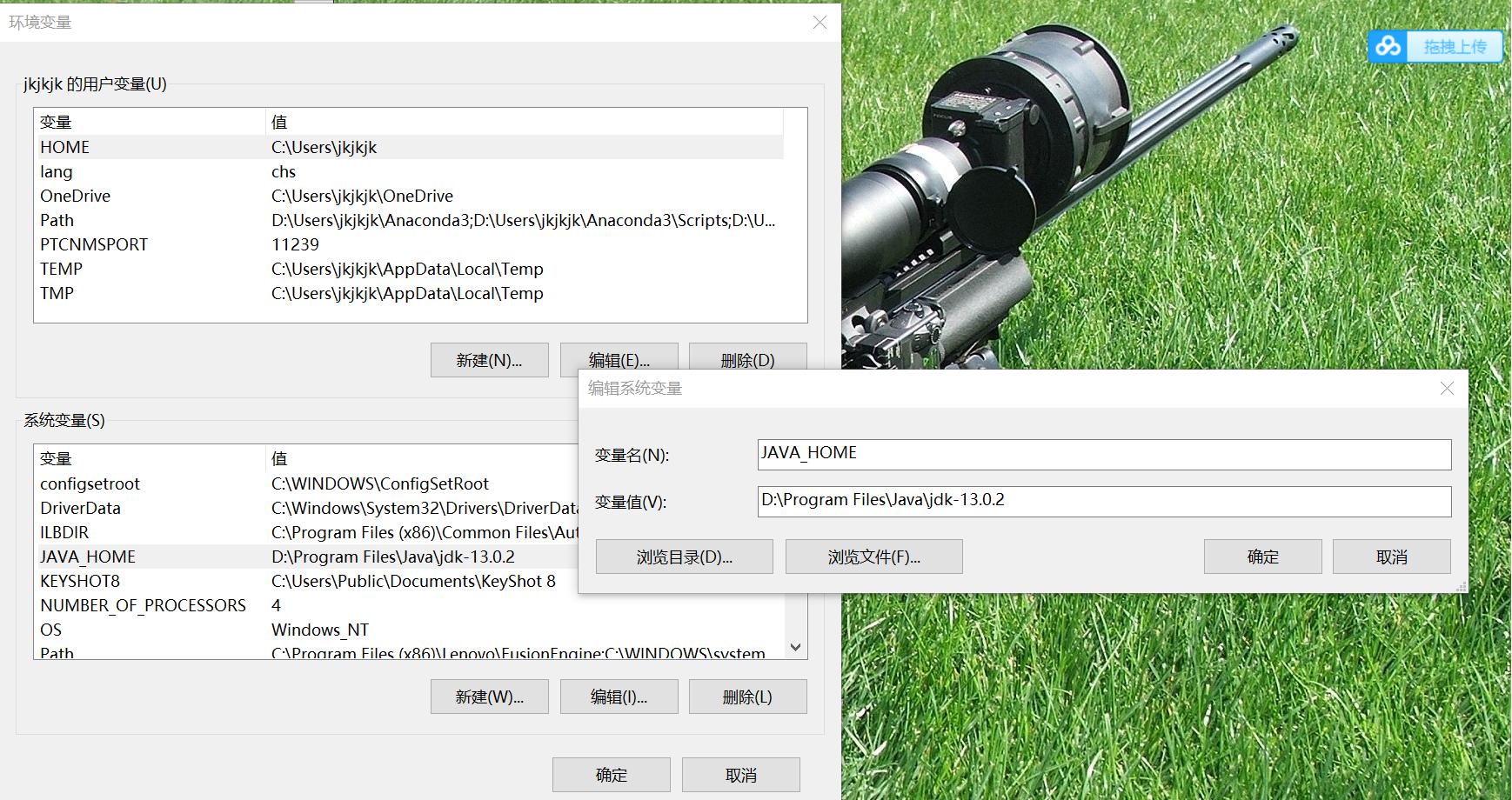 Eclipse安装及jdk配置环境变量（win10）win10eclipsejdk配置 Csdn博客 
