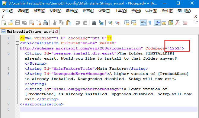 JDK14打包工具jpackage的使用-CSDN博客