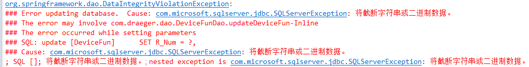 解决com.microsoft.sqlserver.jdbc.SQLServerException: 将截断字符串或二进制数据_error updating database. cause ...