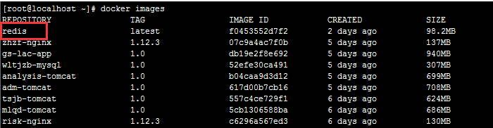 Docker下安装redis(支持远程访问)docker Redis 禁用远程连接 Csdn博客