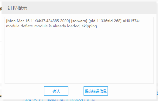 Php安装laravel框架 全过程 傻瓜式教学phpstarm 安装laravel Csdn博客