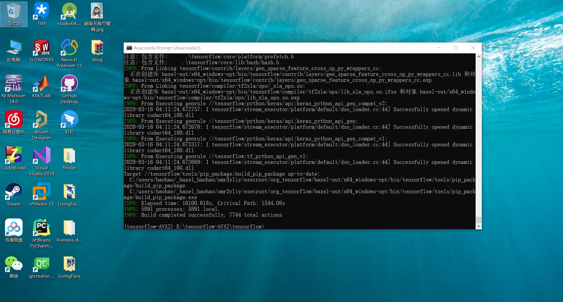 Win10系统下从tensorflow源码编译tensorflow-gpu 1.15_could not find any cuda.h matching version '' in a-CSDN博客