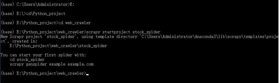 在spyder中创建一个scrapy项目spyder Scrapy Csdn博客 