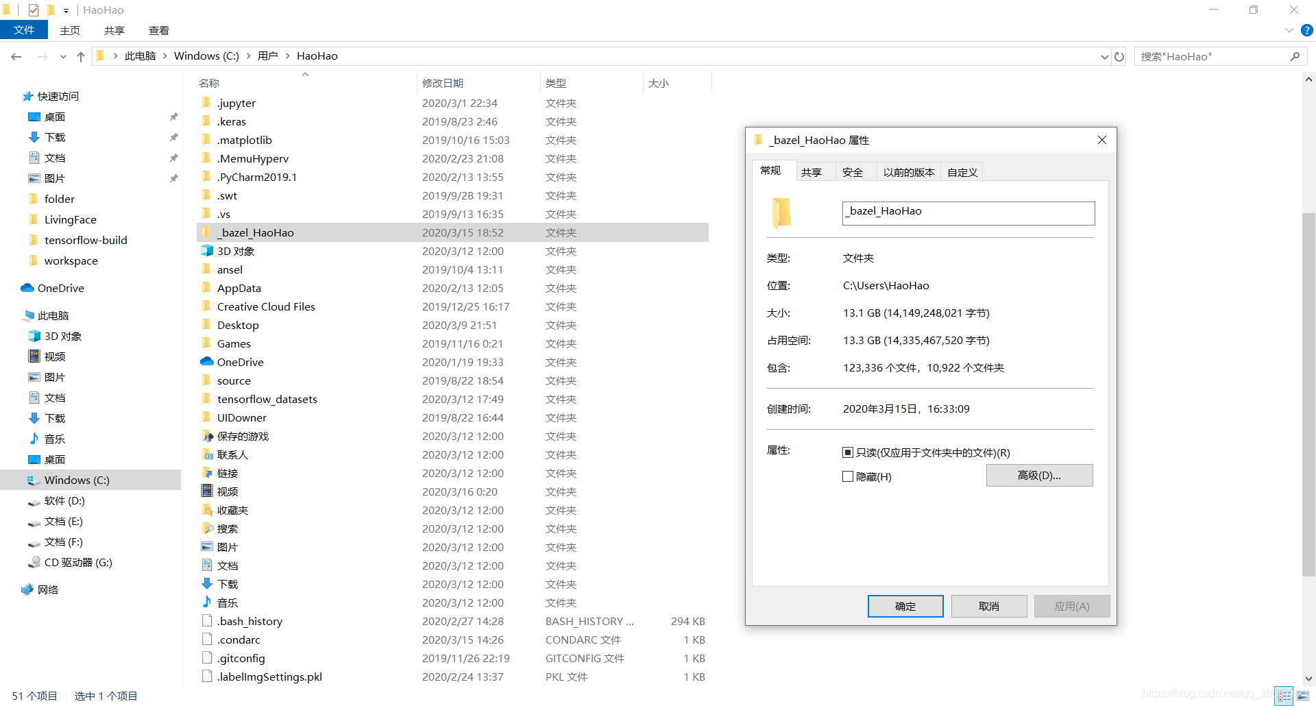 Win10系统下从tensorflow源码编译tensorflow Gpu 115could Not Find Any Cudah Matching Version In A Csdn博客