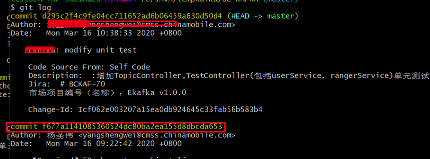 Git代码提交_git push origin head:refs/for/develop-CSDN博客