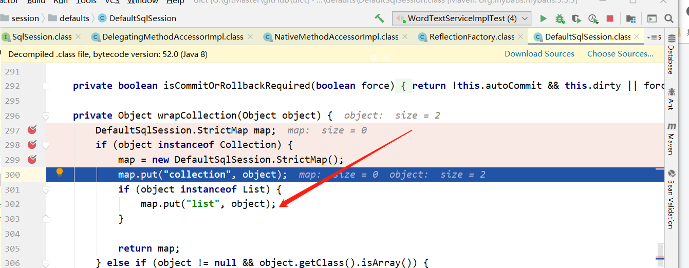 MyBatisSystemException: nested exception is org.apache.ibatis.binding.BindingException-CSDN博客