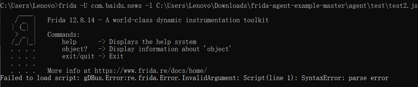 Frida开发环境搭建记录_frida-compile-CSDN博客