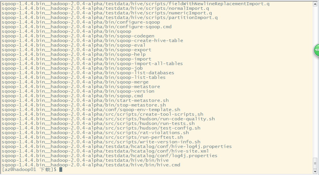 Linux下载安装Sqoop(一台机器，带详细图解，步骤简单)_linux安装sqoop-CSDN博客