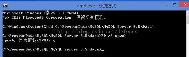 ERROR 1010 (HY000): Error dropping database (can‘t rmdir ‘.\qpweb‘, errno: 41) 删库失败问题的解决 ...