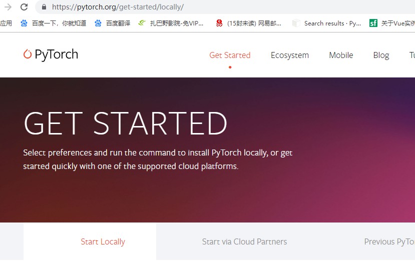 问题：如何安装torch？pytorch？_怎么装torch-CSDN博客