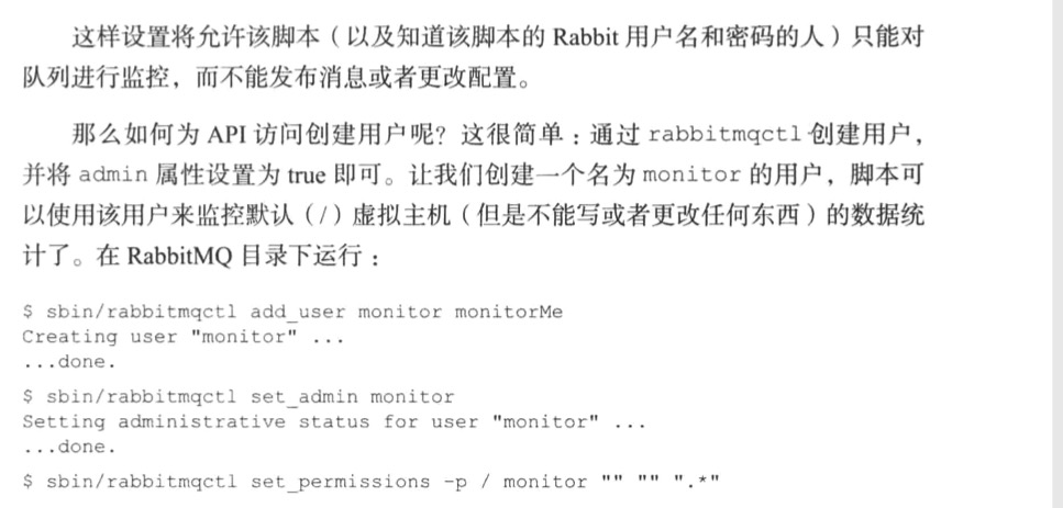 9.RabbitMQ实战 --- 使用REST API控制Rabbit_rabbitmq restapi-CSDN博客