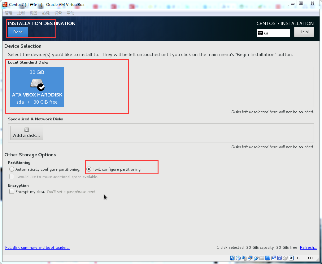 virtualbox安装centos7(CentOS-7-x86_64-DVD-1708.iso)_centos-7-x86 64-dvd-1708.iso-CSDN博客
