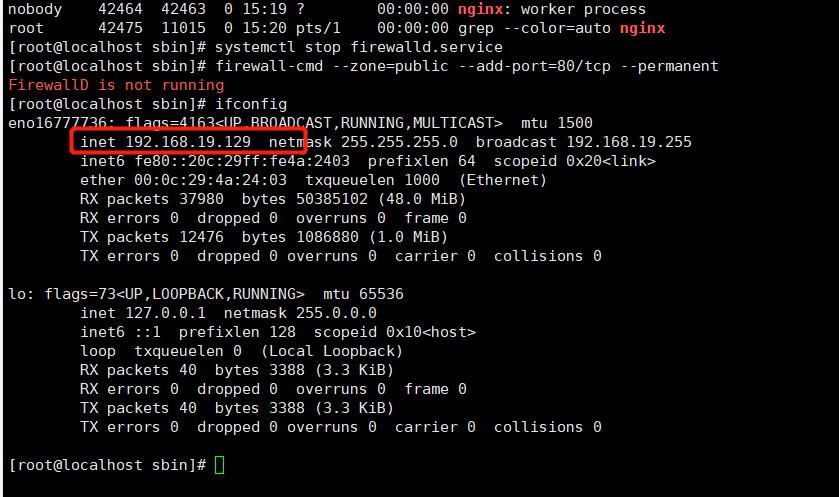 centos7下离线安装nginx，jdk，tomcat_zlib zlib-devel安装包-CSDN博客