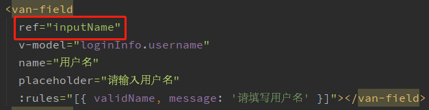 Vue中光标自动显示到指定的input框内vue实现页面加载时就有光标 Csdn博客