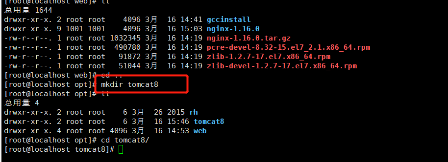 centos7下离线安装nginx，jdk，tomcat_zlib zlib-devel安装包-CSDN博客
