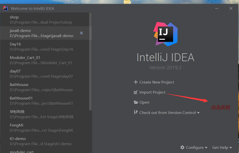 如何把MyEclipse的项目导入到 IDEA中_myeclipse2017 maven项目导入idea-CSDN博客
