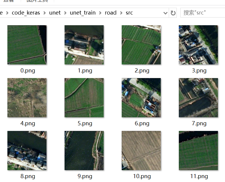 【Keras】基于SegNet和U-Net的遥感图像语义分割(一)_unet遥感图像分割-CSDN博客