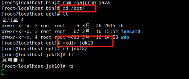 centos7下离线安装nginx，jdk，tomcat_zlib zlib-devel安装包-CSDN博客