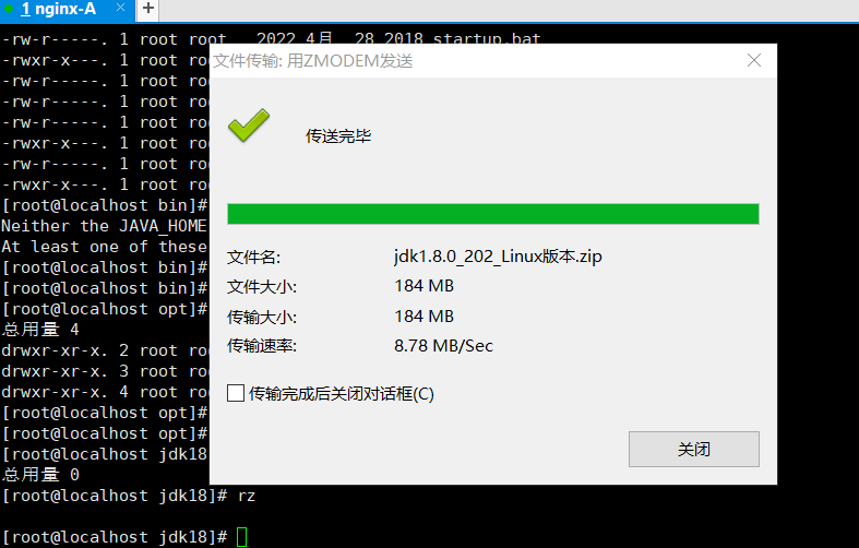centos7下离线安装nginx，jdk，tomcat_zlib zlib-devel安装包-CSDN博客