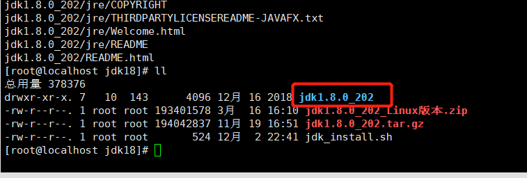 centos7下离线安装nginx，jdk，tomcat_zlib zlib-devel安装包-CSDN博客