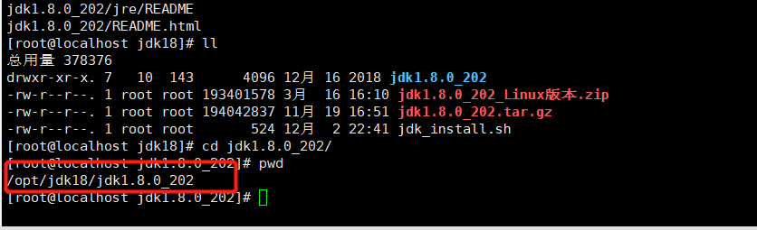 centos7下离线安装nginx，jdk，tomcat_zlib zlib-devel安装包-CSDN博客