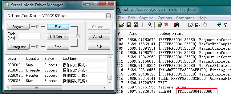 内核空间与内核模块_内核空间 内核模块-CSDN博客