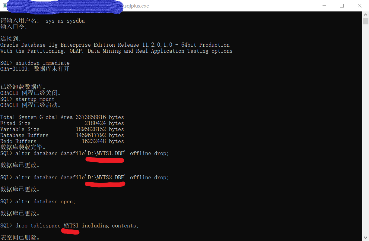 ORA-01109:数据库未打开 解决办法_ora01109数据库未打开-CSDN博客