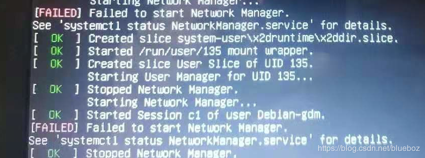 解决 kali Linux 报错Failed to start network manager_failed to start network manager-CSDN博客