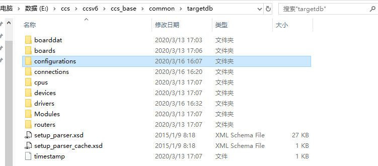 Ccs61添加软件仿真功能 且支持c66786678在ccs6中仿真 Csdn博客 