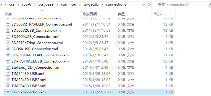 CCS6.1添加软件仿真功能 且支持C6678_6678在ccs6中仿真-CSDN博客