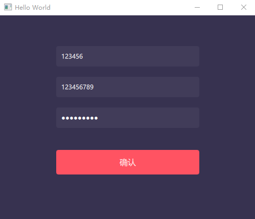 qml之TextField使用笔记_qml textfield-CSDN博客