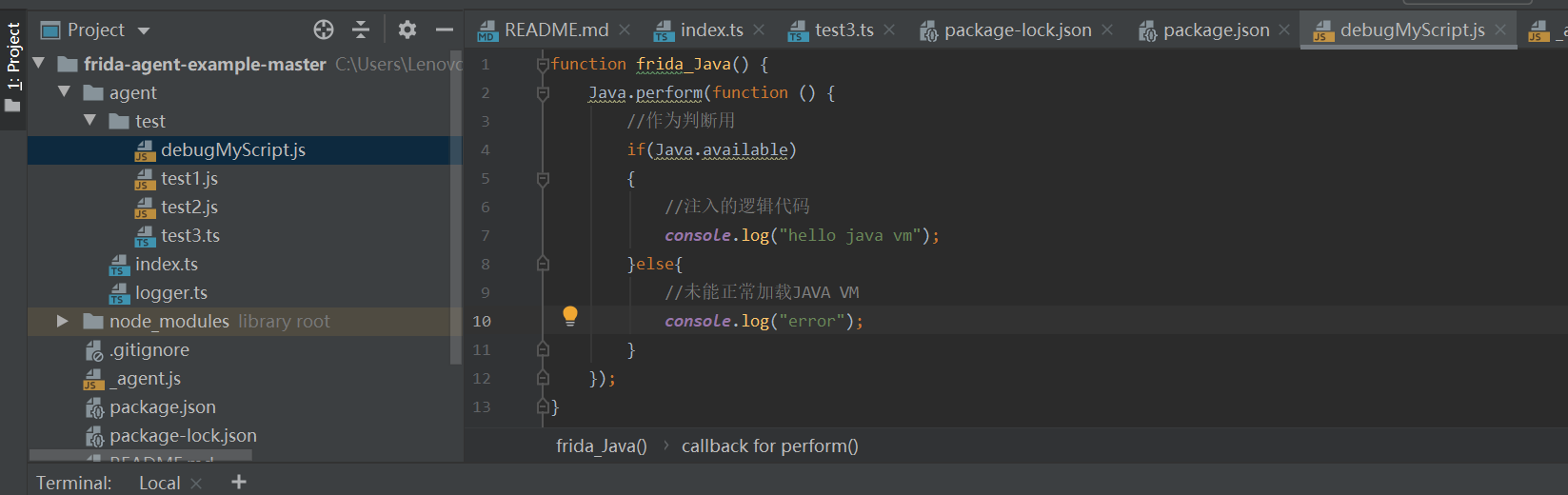 Frida开发环境搭建记录_frida-compile-CSDN博客