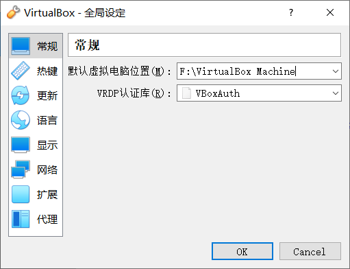 【Mirantis OpenStack 9.0】Fuel部署OpenStack_mirantis openstack9.01s0 下载-CSDN博客