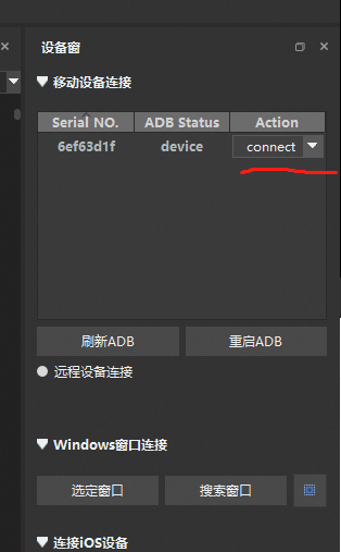抓取微信小程序数据加密内容拔取小程序数据有加密参数 Csdn博客 