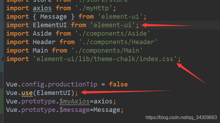 Vue整合element Ui后,样式显示有问题的解决办法element Ui 不同的分辨率显示问题 Csdn博客