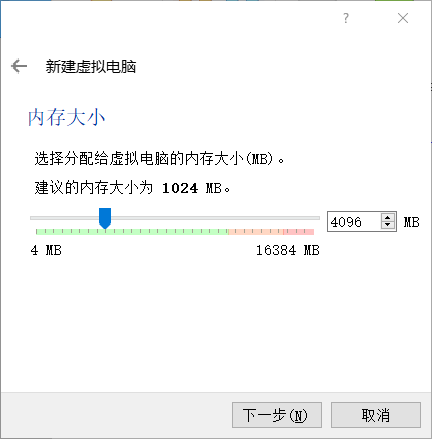 【Mirantis OpenStack 9.0】Fuel部署OpenStack_mirantis openstack9.01s0 下载-CSDN博客