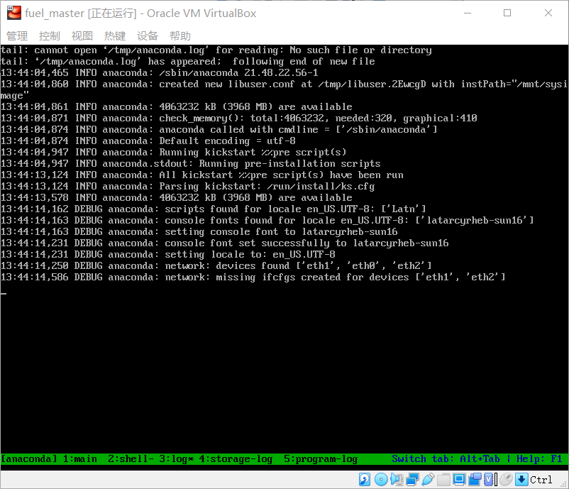 【Mirantis OpenStack 9.0】Fuel部署OpenStack_mirantis openstack9.01s0 下载-CSDN博客