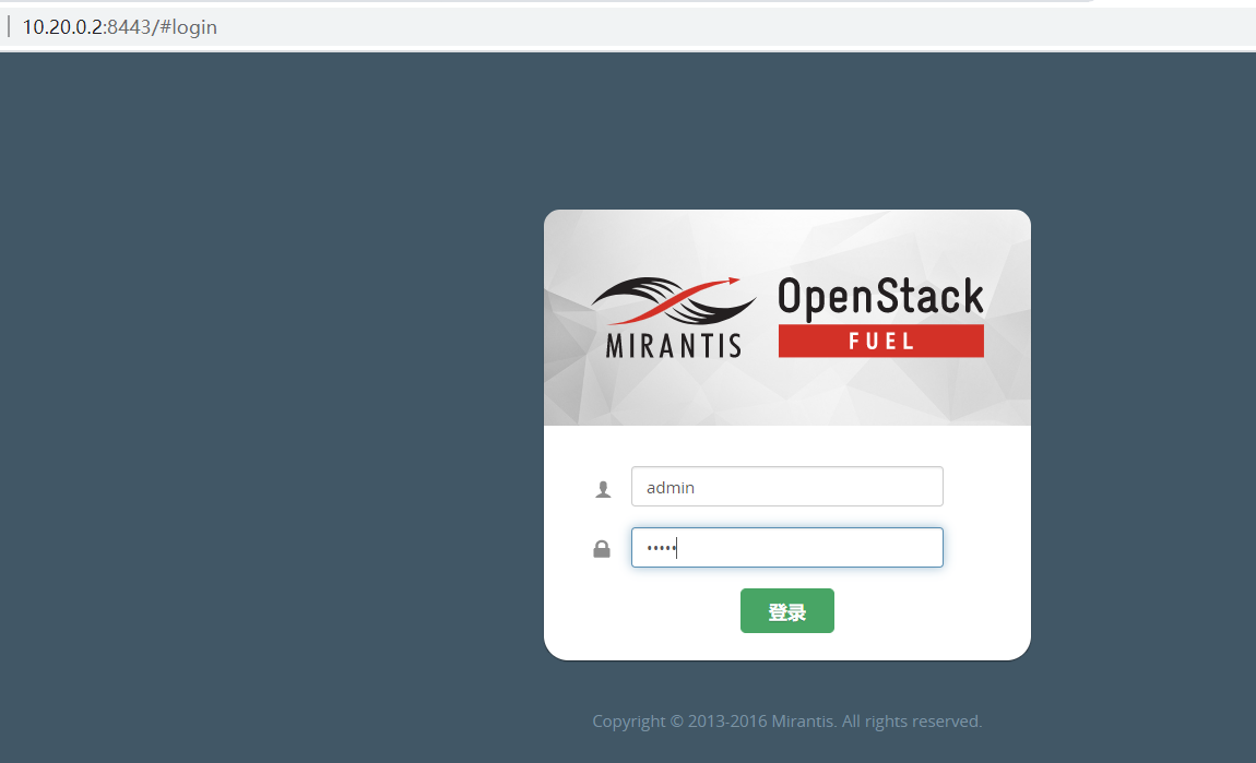 【Mirantis OpenStack 9.0】Fuel部署OpenStack_mirantis openstack9.01s0 下载-CSDN博客
