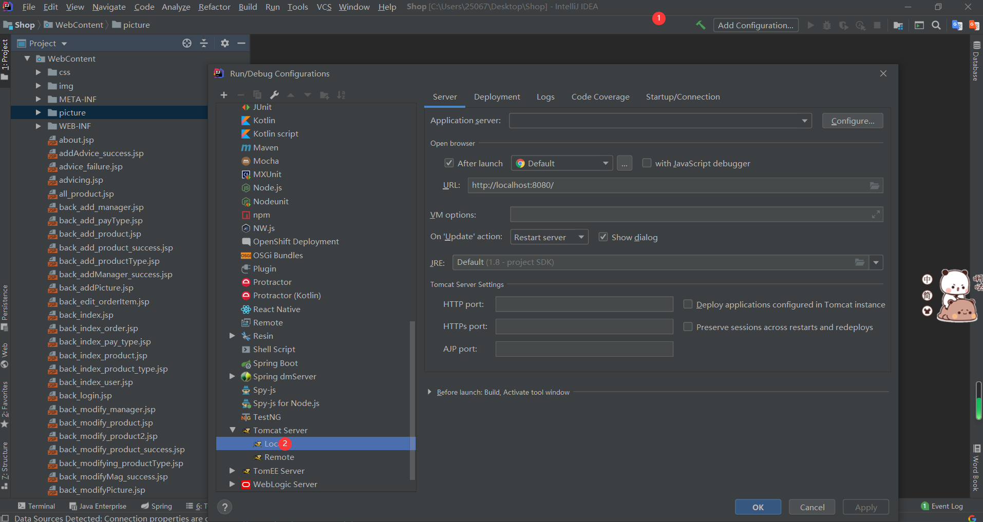 如何把MyEclipse的项目导入到 IDEA中_myeclipse2017 maven项目导入idea-CSDN博客