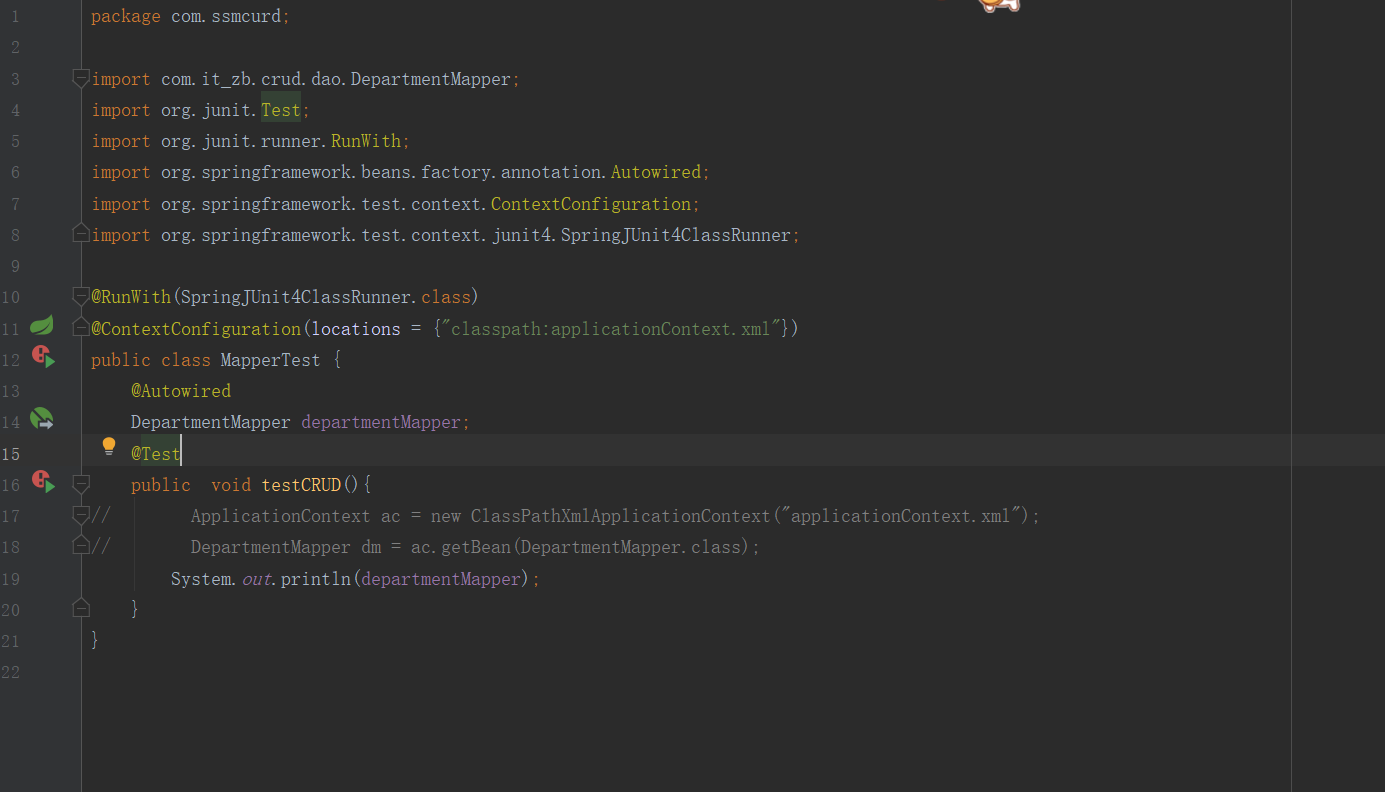Ssm整合：failed To Load Applicationcontext Error Creating Bean With Name Sqlsessionfactory 单元测试