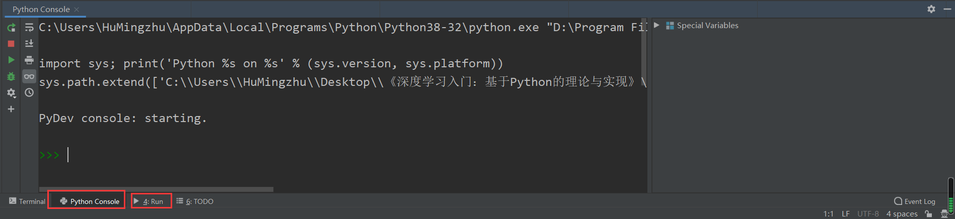 Pycharm软件安装、库的安装、查看库地址、打开解释器_pycharm 如何查看当前库的位置-CSDN博客
