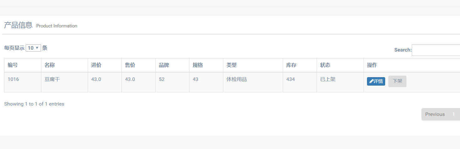 Java毕设——宠物生活馆管理系统ssm框架mysql数据库完美运行java求生之路——从头开始 Csdn博客宠物管理系统 Java Ssm框架