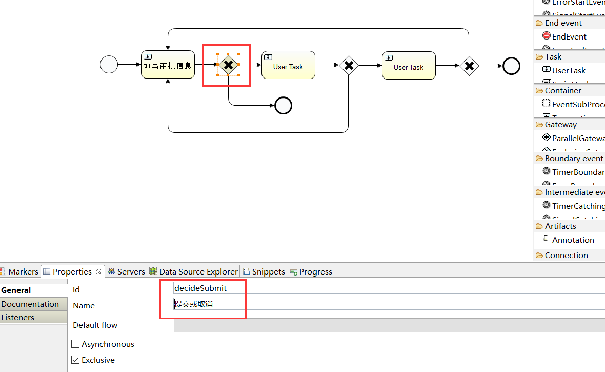eclipse 画 activiti 流程图 简单demo_eclipse代码程序流程图-CSDN博客