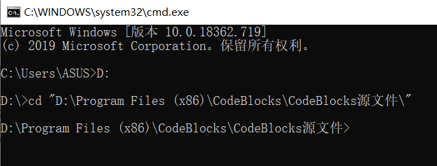 C\C++ 命令行参数argc argv + 命令行运行程序_命令行启动c++进程argv0取参数-CSDN博客