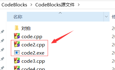 C\C++ 命令行参数argc argv + 命令行运行程序_命令行启动c++进程argv0取参数-CSDN博客