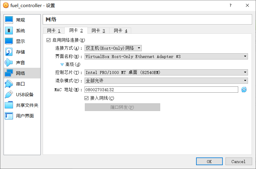 【Mirantis OpenStack 9.0】Fuel部署OpenStack_mirantis openstack9.01s0 下载-CSDN博客