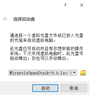 【Mirantis OpenStack 9.0】Fuel部署OpenStack_mirantis openstack9.01s0 下载-CSDN博客