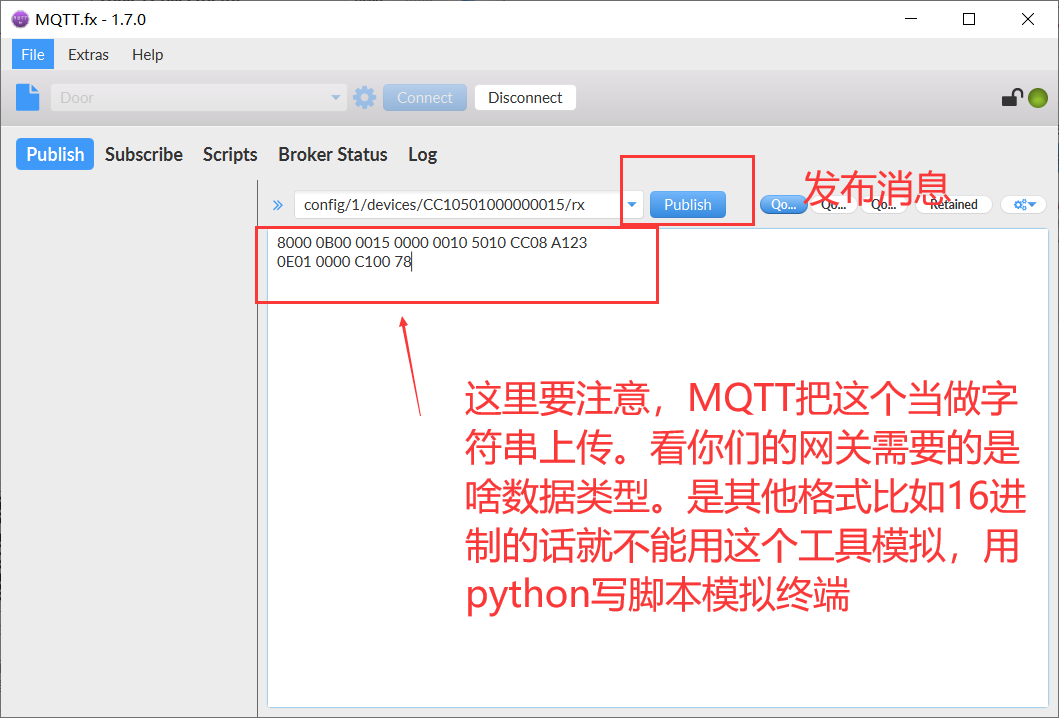 MQTT.fx 接入教程（MQTT客户端）_mqqtx 虚谷号-CSDN博客