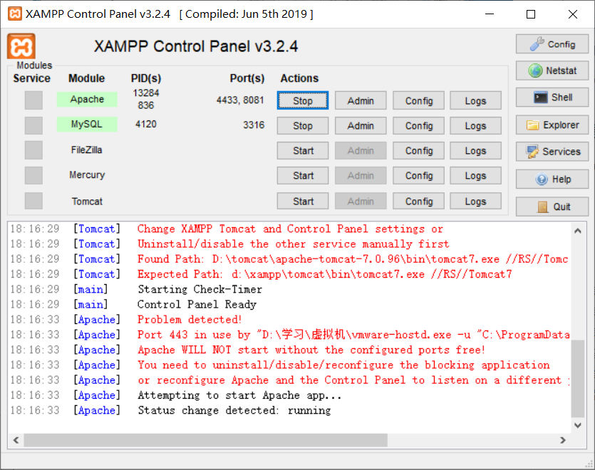 通过xampp搭建mantis心路历程_xampp mantis-CSDN博客